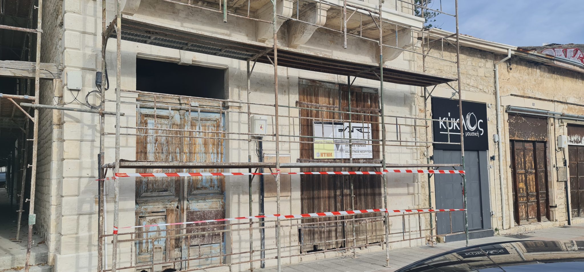 PLS BUILDERS LTD – Construction Company